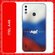 Чехол на Itel A48 / Ител А48 с принтом "Россия в сердце - 23 февраля"