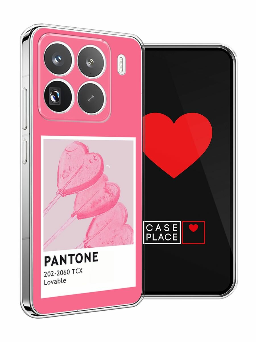 Чехол на Xiaomi 15 Pro / Сяоми 15 Про с принтом "Pantone Lovable 1 - 14 февраля" — фото 1