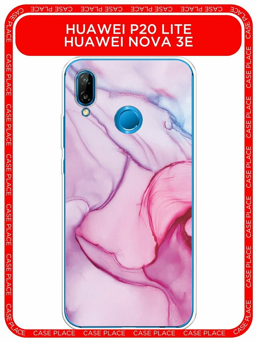 Чехол на Huawei P20 Lite/Nova 3e / Хуавей P20 Лайт/Нова 3е с принтом "Розовые мраморные разводы"