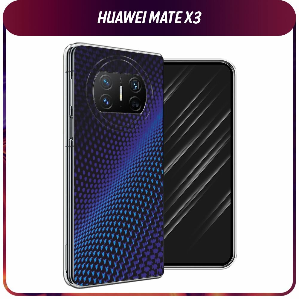 Чехол на Huawei Mate X3 / Хуавей Мейт X3 С с принтом "Синий карбон"