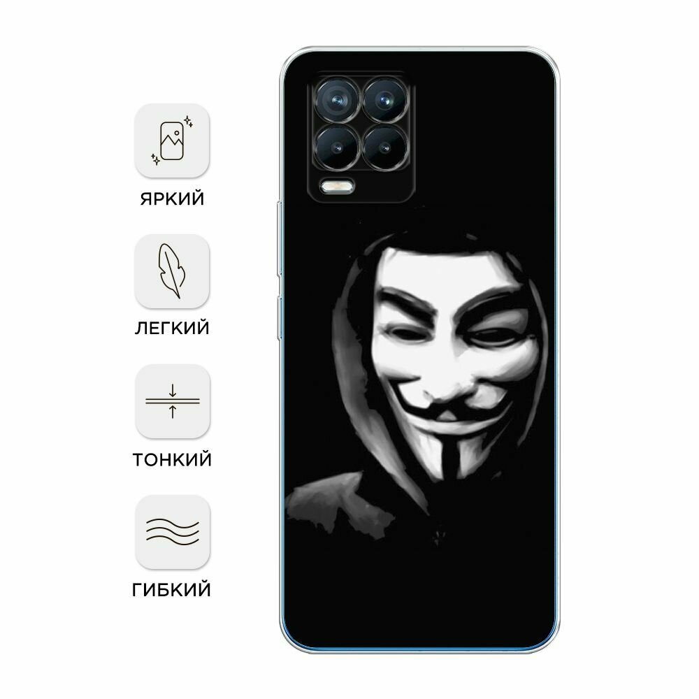 Чехол на Realme 8/8 Pro / Реалми 8/8 Про с принтом "Анонимус" — фото 1