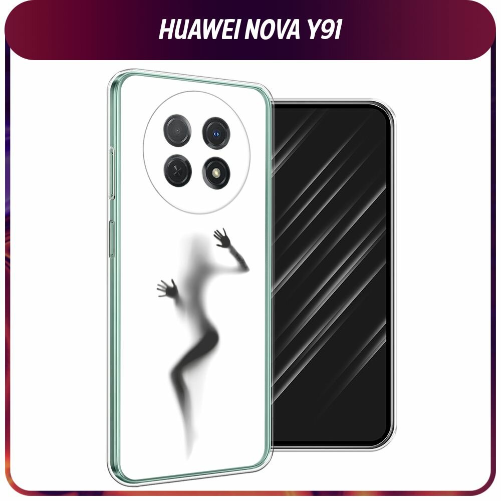 Чехол на Huawei Nova Y91 / Хуавей Нова Y91 с принтом "Девушка в душе"