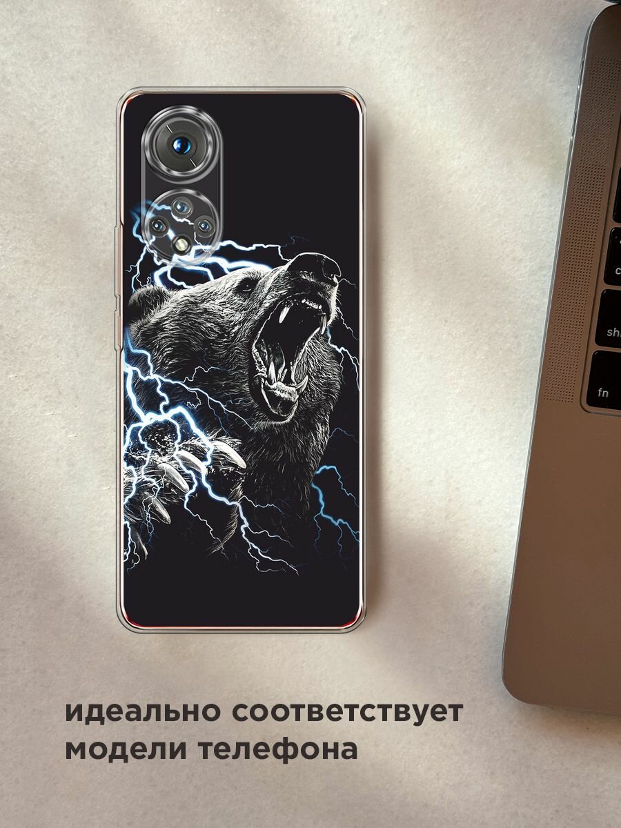 Чехол на Honor 50/Huawei Nova 9 / Хонор 50/Хуавей Нова 9 с принтом "Гроза и медведь" — фото 1