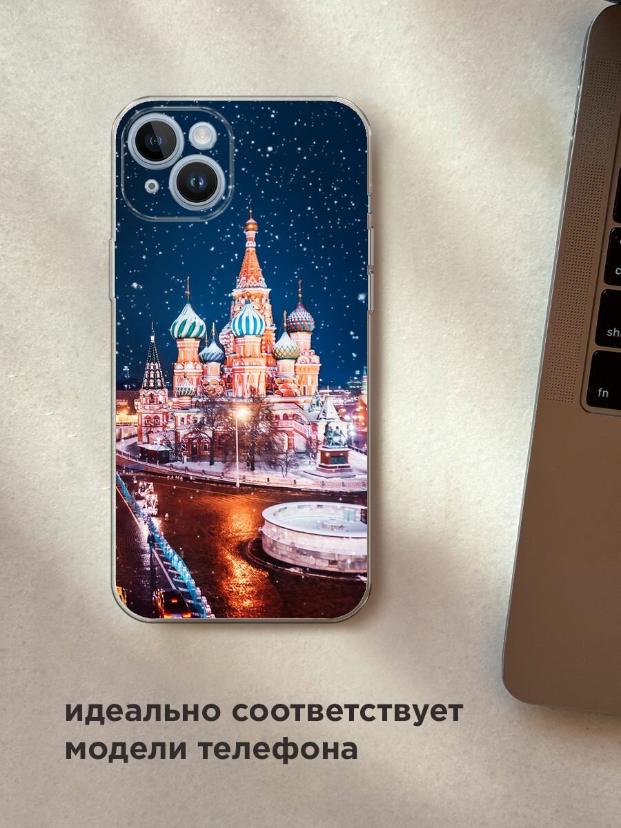 Силиконовый чехол на Apple iPhone 14 / Айфон 14 с принтом "Москва 1" — фото 1