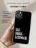 Чехол на Apple iPhone 11 Pro / Айфон 11 Про с принтом "Corvalol"