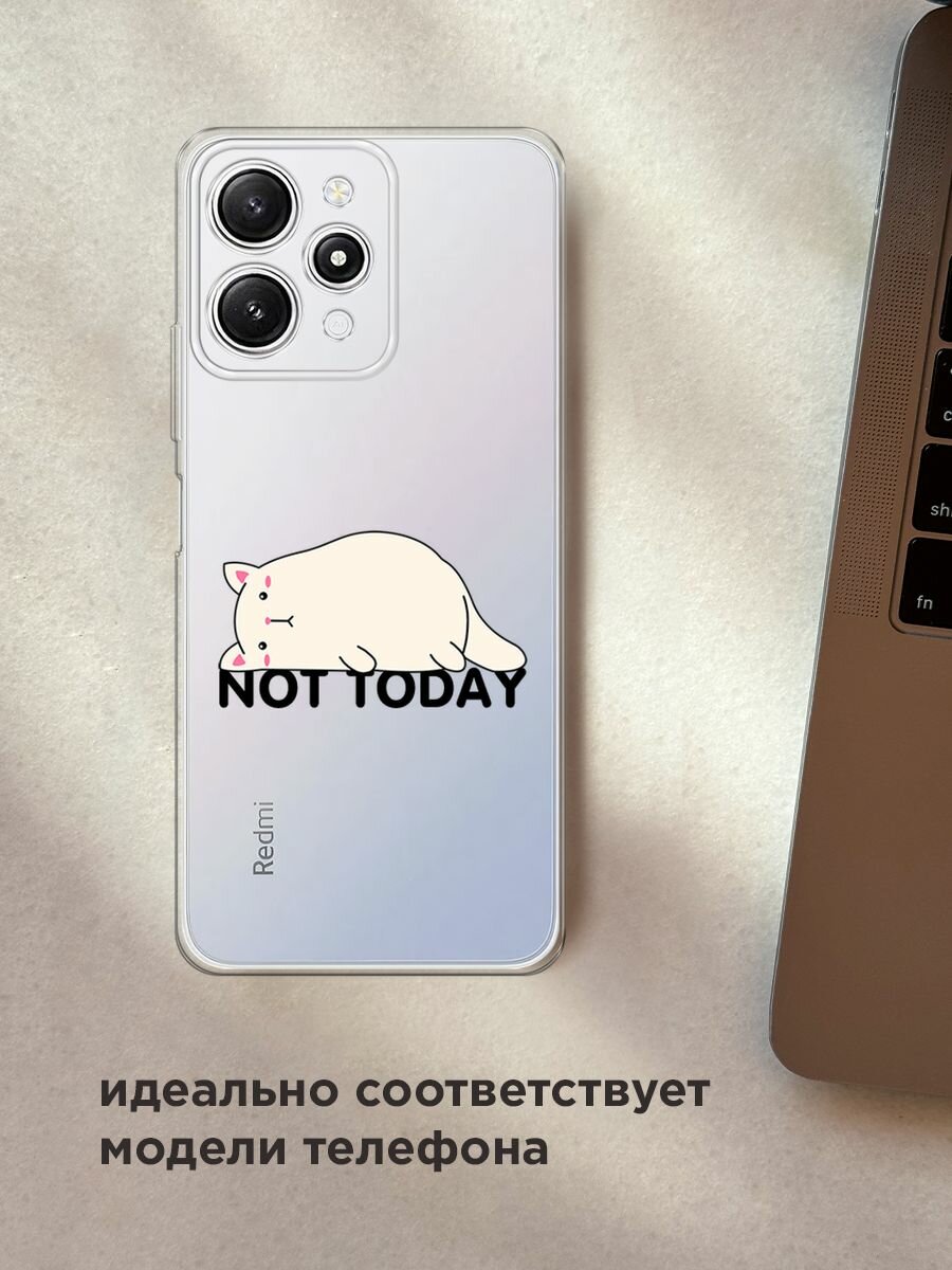 Чехол на Xiaomi Redmi 12 / Сяоми Редми 12 с принтом "Cat not today", прозрачный — фото 1