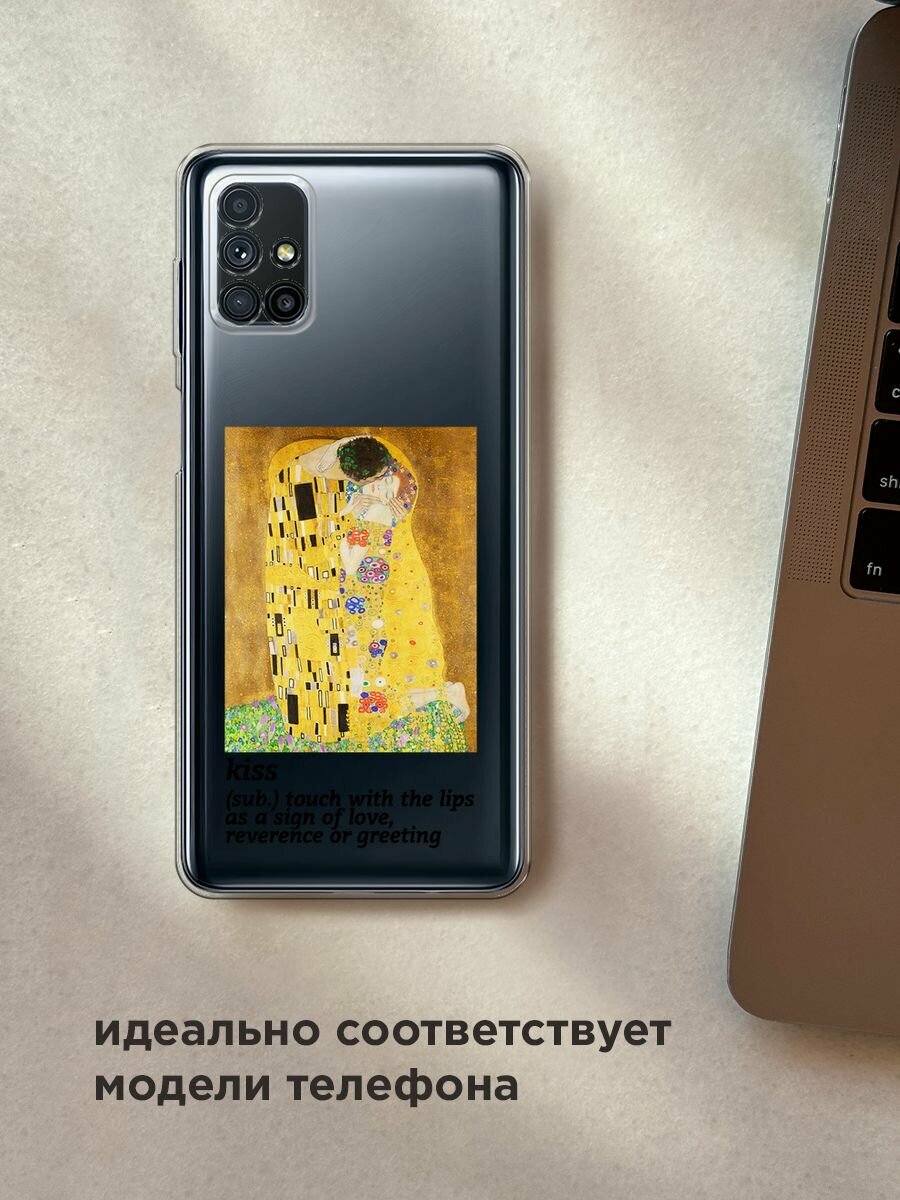 Чехол на Samsung Galaxy M31s / Самсунг Галакси M31s с принтом "The kiss", прозрачный — фото 1