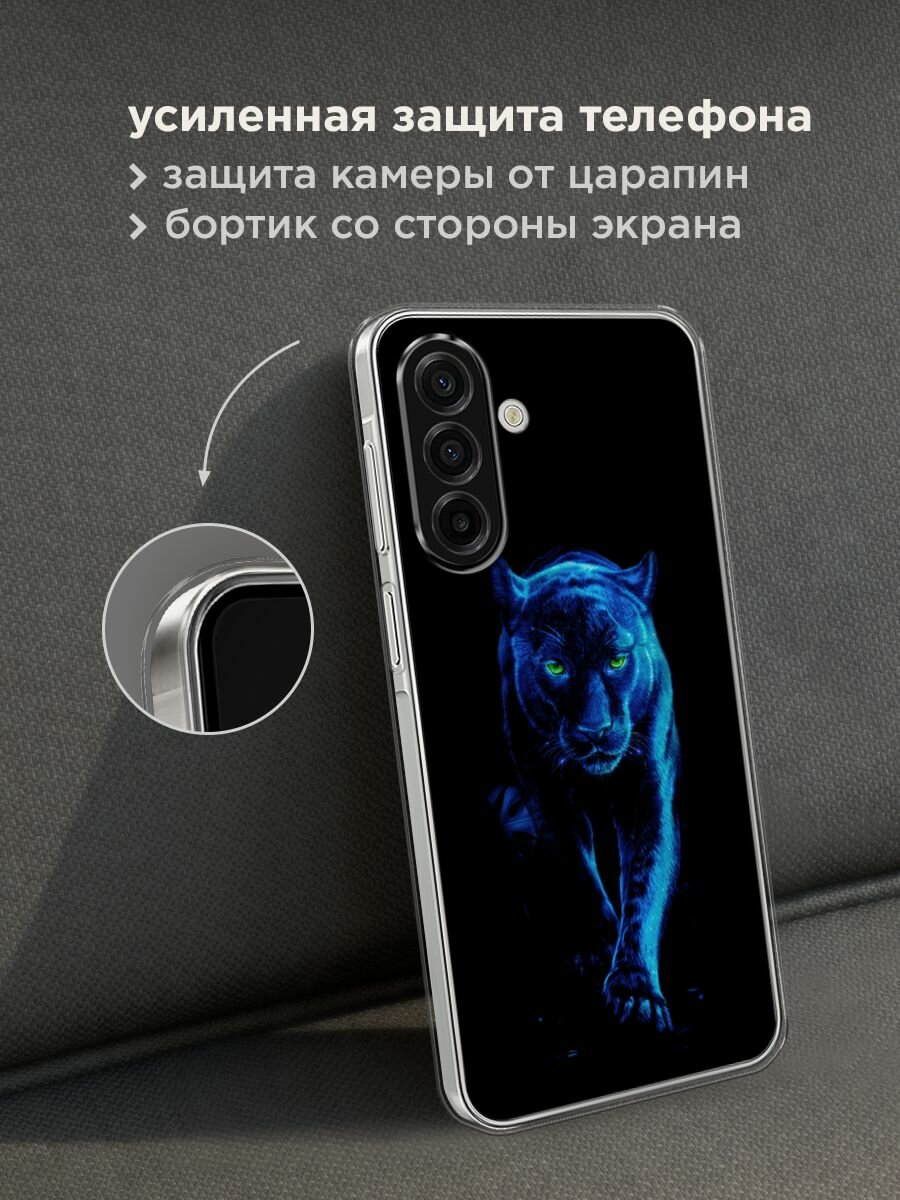 Чехол на Samsung Galaxy A17 / Самсунг А17 с принтом "Пантера в лунном свете" — фото 1