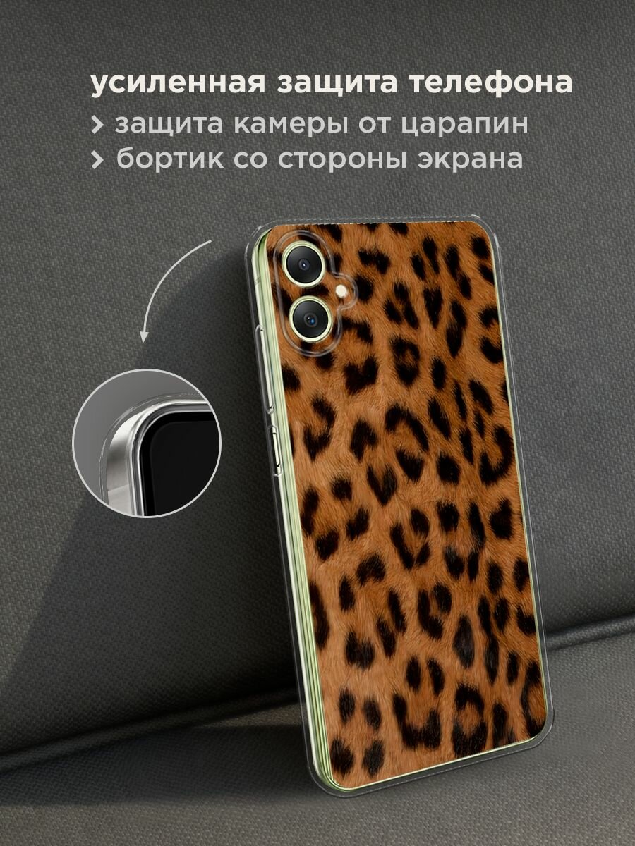 Чехол на Samsung Galaxy A06 / Самсунг Галакси А06 с принтом "Мех леопарда" — фото 1