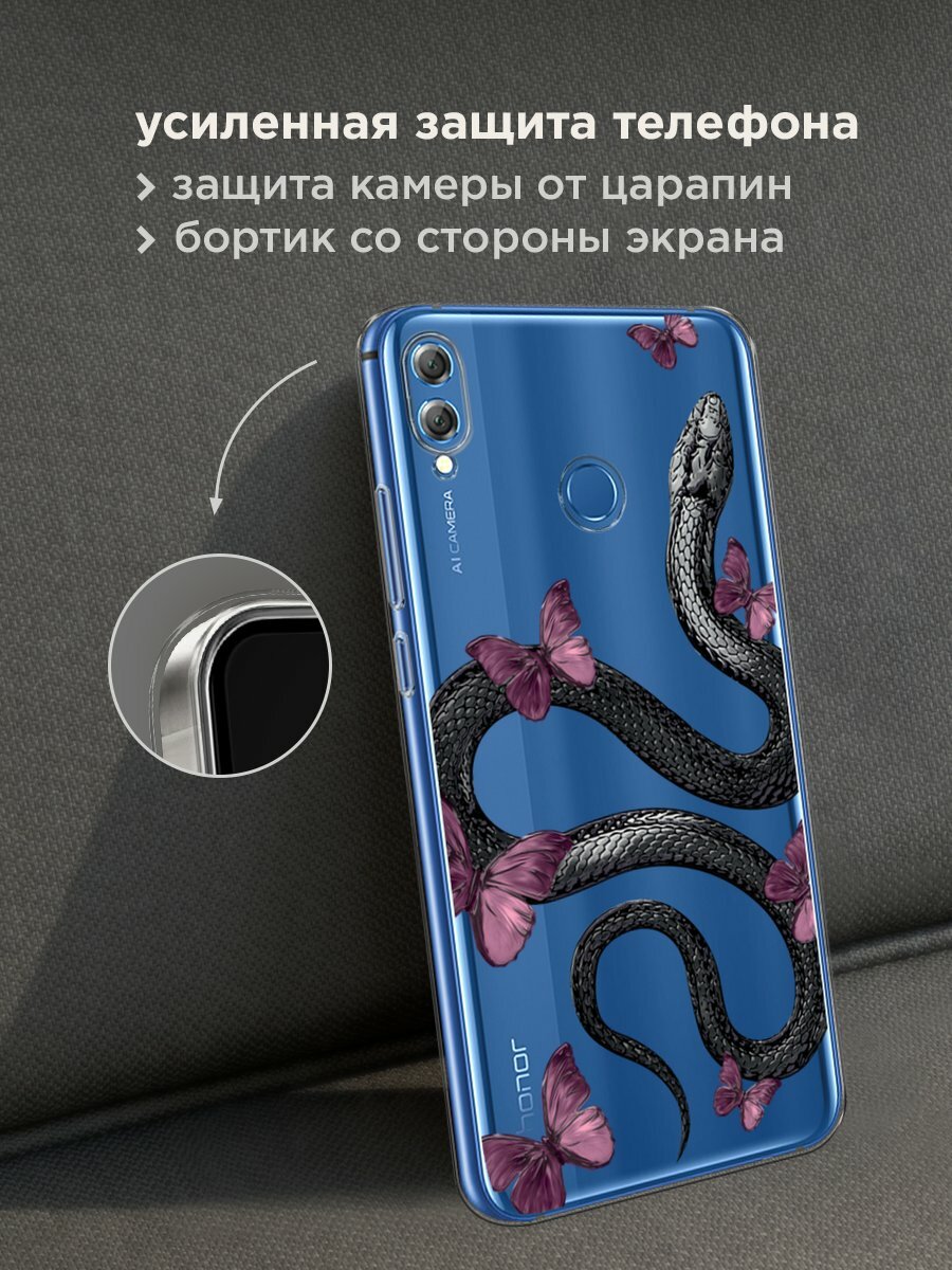 Чехол на Honor 8X / Хонор 8Х с принтом "Snake and butterflies 2" — фото 1