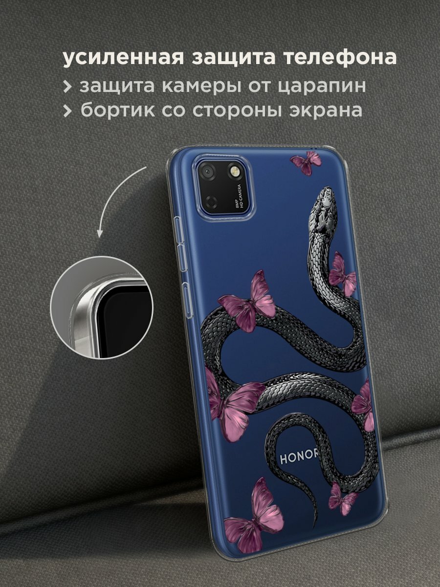 Чехол на Honor 9S/Huawei Y5p / Хонор 9S/Хуавей Y5p с принтом "Snake and butterflies 2" — фото 1