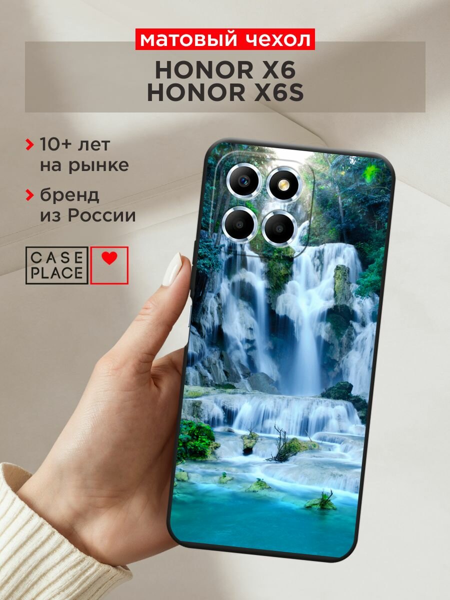 Черный матовый чехол на Honor X6 / Хонор Х6 с принтом "Водопад 8"