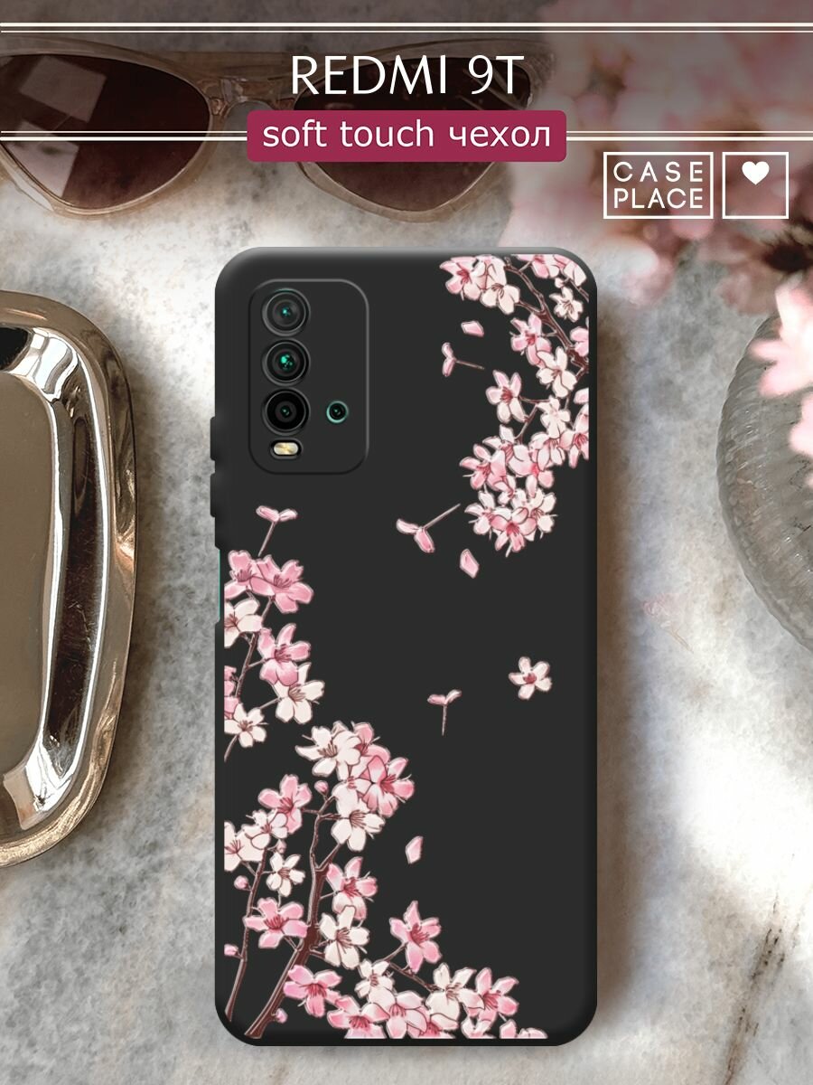Чехол на Xiaomi Redmi 9T / Редми 9Т с принтом "Ветви сакуры 5"