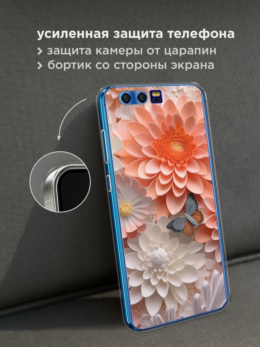Силиконовый чехол на Honor 9 / Хонор 9 с принтом "Бумажные цветы" — фото 1