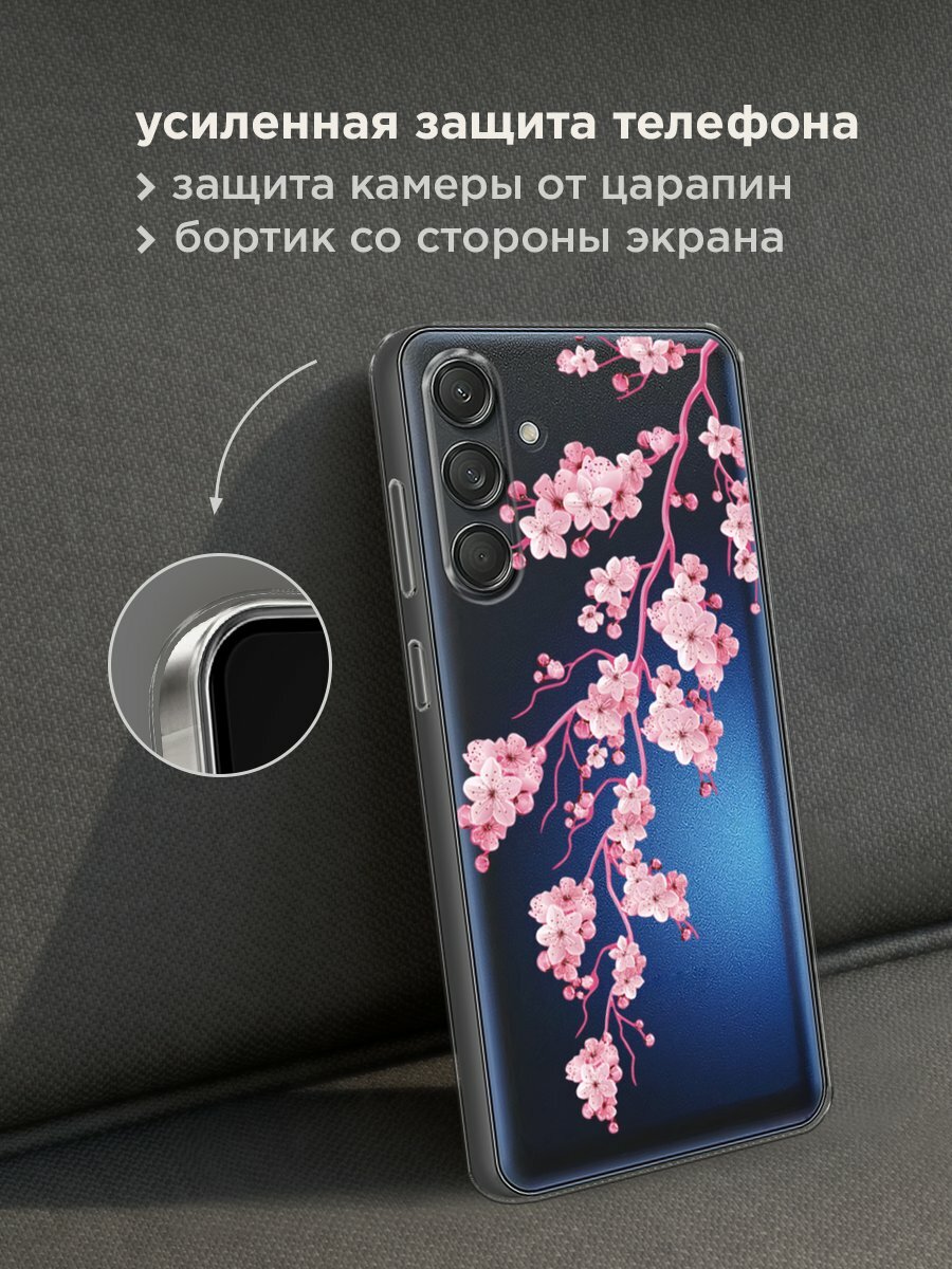 Чехол на Samsung Galaxy M55 / Самсунг M55 с принтом "Ветка сакуры 2" — фото 1
