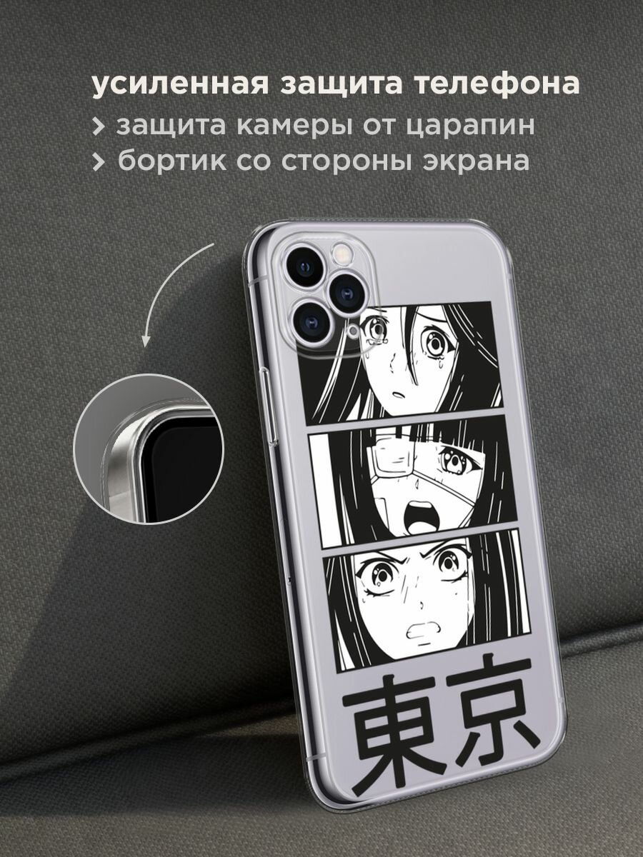 Чехол на Apple iPhone 11 Pro / Айфон 11 Про с принтом "Tokyo girls", прозрачный — фото 1