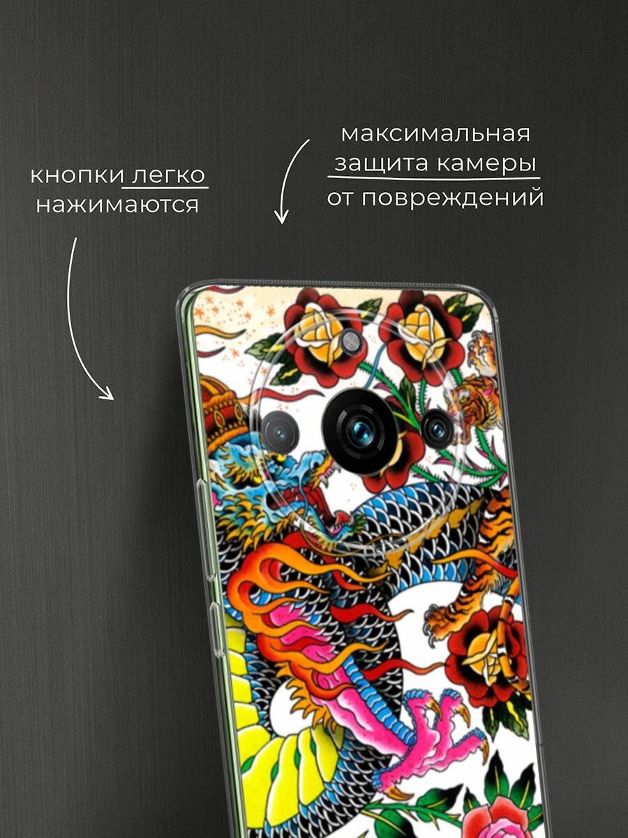 Чехол на Realme 11 Pro / Реалми 11 Про с принтом "Дракон в цветах" — фото 1