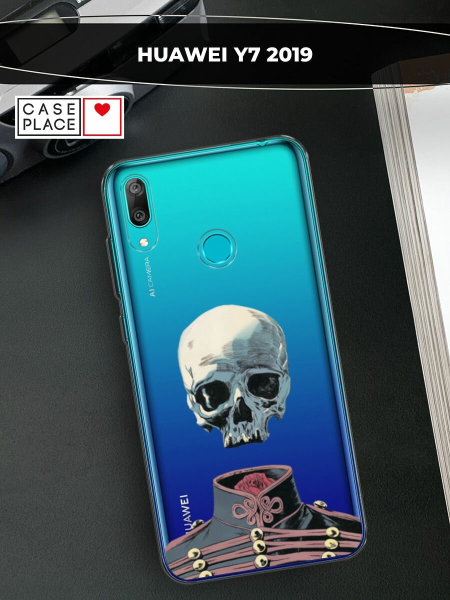 Чехол на Huawei Y7 2019 / Хуавей Y7 2019 с принтом "Гусар", прозрачный