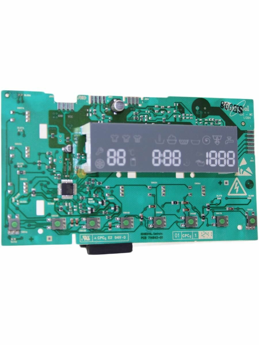 Модуль управления стиральной машины Bosch WOT24455OE