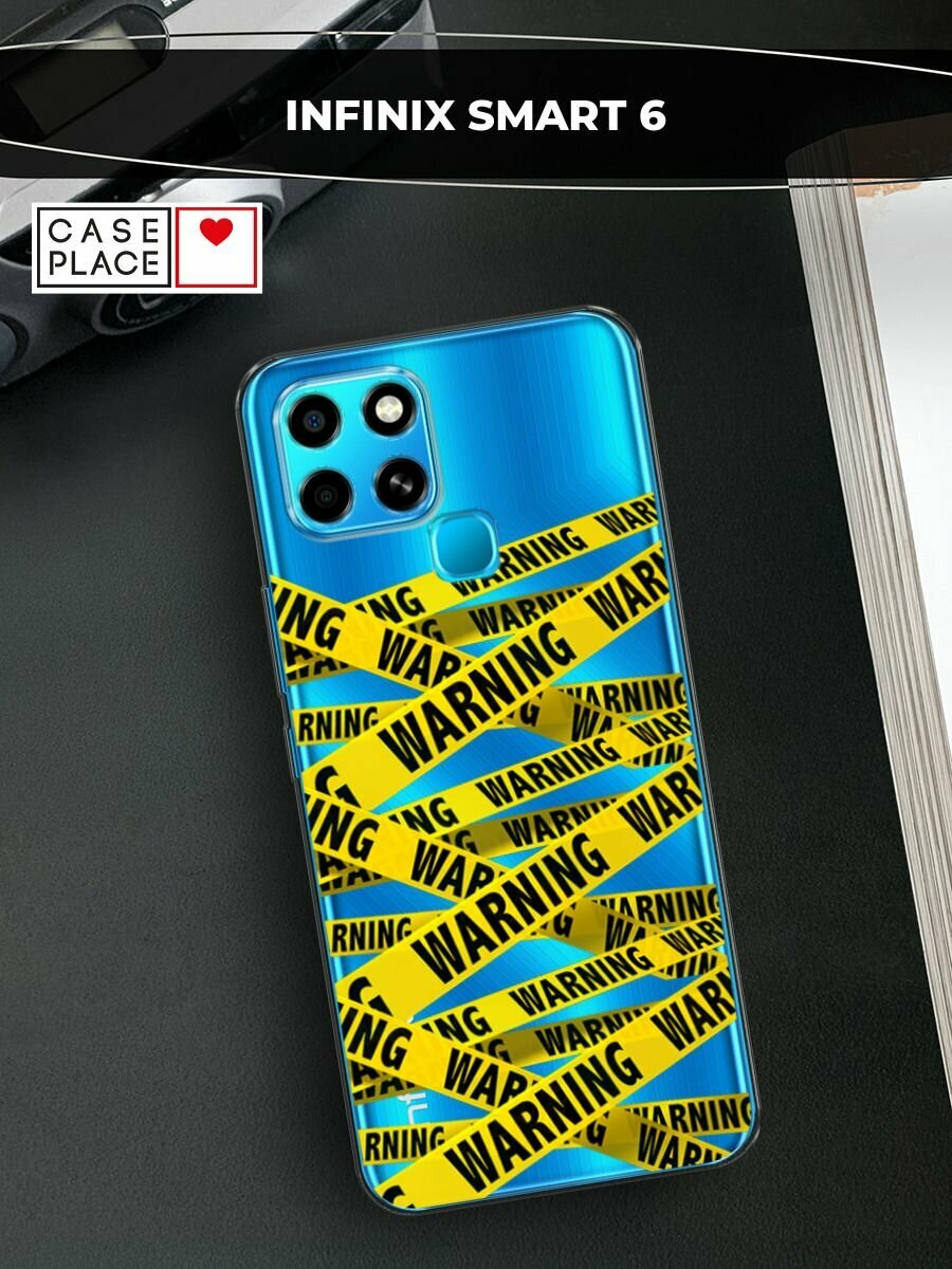 Чехол на Infinix Smart 6 / Инфиникс Смарт 6 с принтом "Warning!", прозрачный