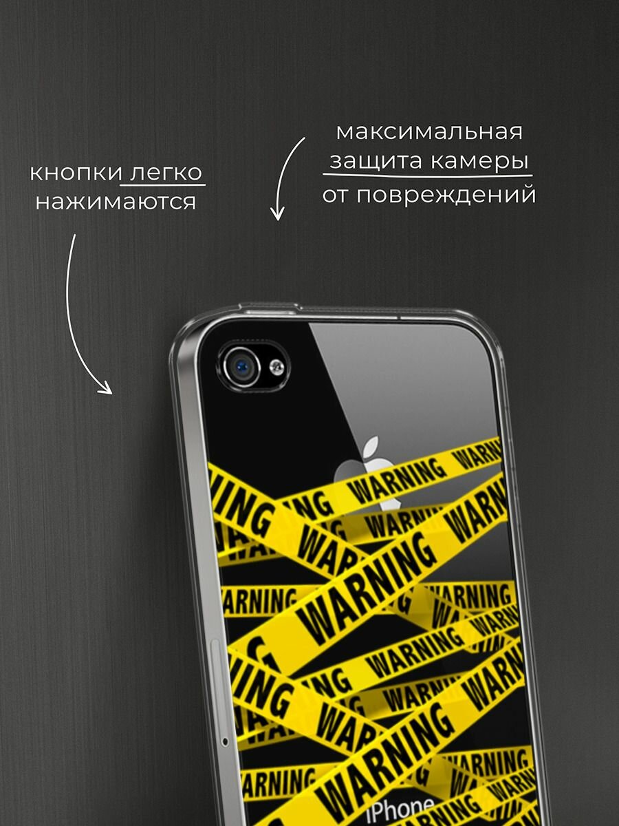 Чехол на Apple iPhone 4/4S / Айфон 4/4S с принтом "Warning!", прозрачный — фото 1