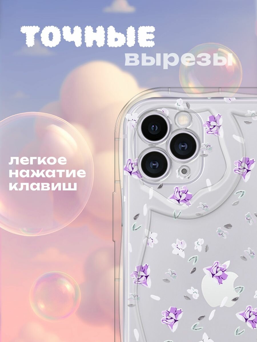Чехол на Apple iPhone 11 Pro / Айфон 11 про с принтом Цветочный паттерн 2 — фото 1