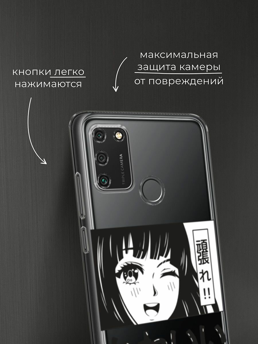 Чехол на Honor 9A / Хонор 9А с принтом "Cute anime girl", прозрачный — фото 1