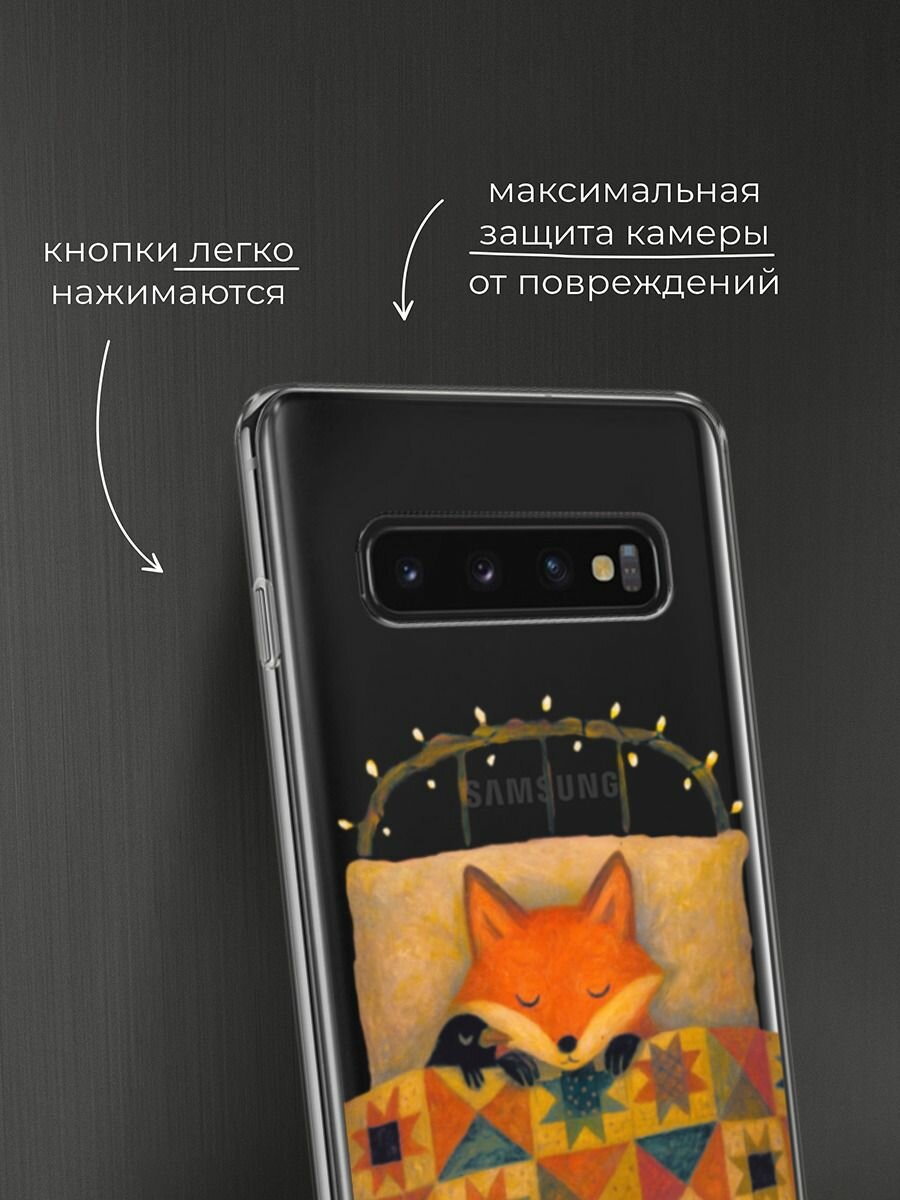 Чехол на Samsung Galaxy S10 / Самсунг Галакси S10 с принтом "Лисичка спит", прозрачный — фото 1
