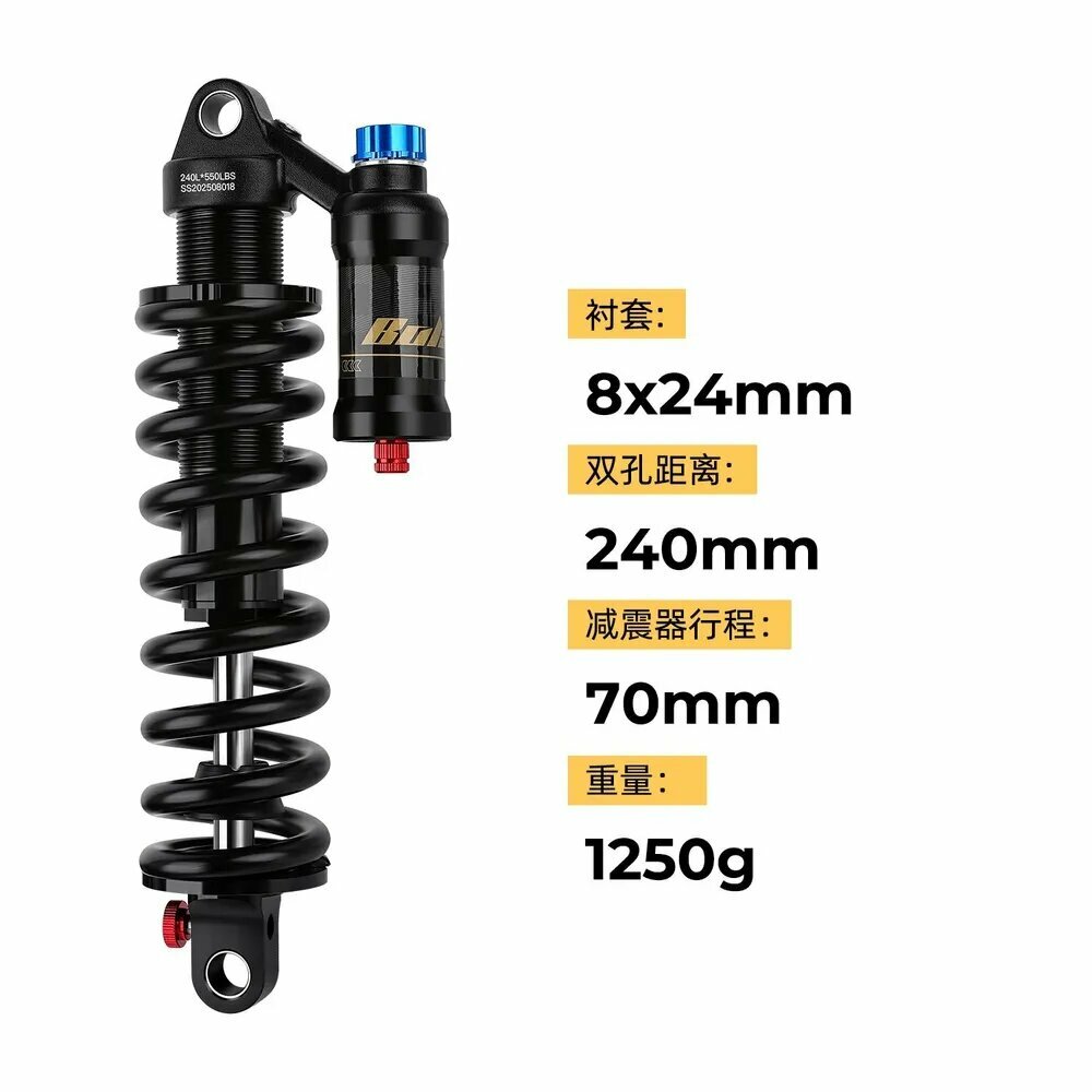 Амортизаторы для горных велосипедов и мотоциклов,1