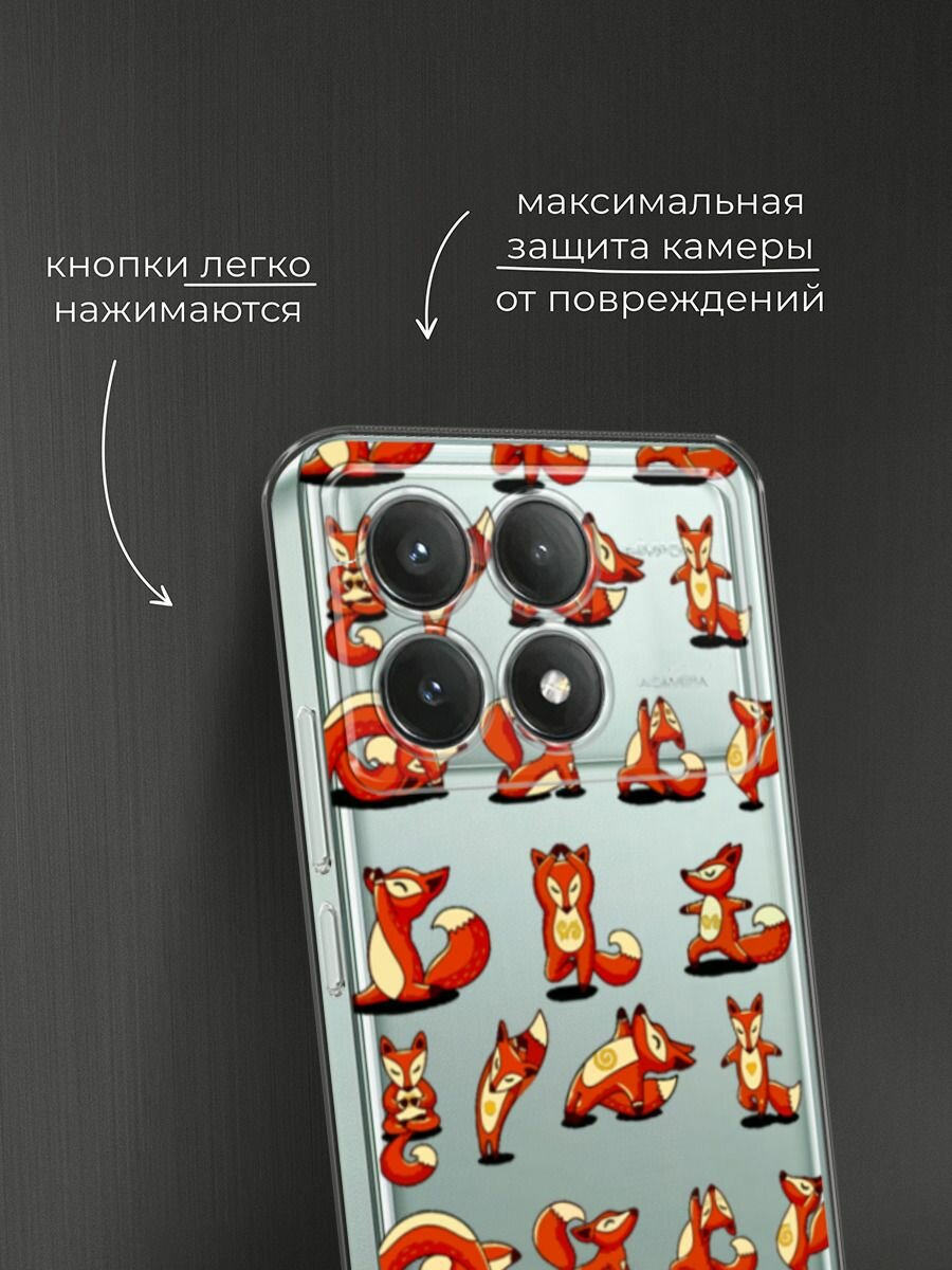 Чехол на Xiaomi Poco X6 PRO 5G / Поко X6 Про 5G с принтом "Йога для лисы", прозрачный — фото 1