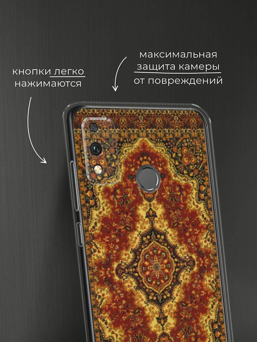 Чехол на Хонор 9X Lite — фото 1