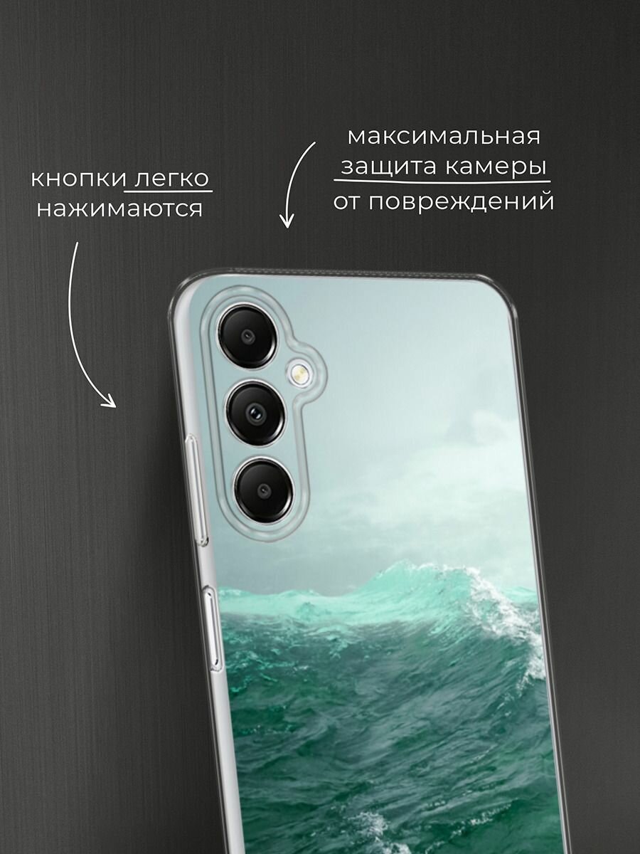 Чехол на Samsung Galaxy A05s / Самсунг Галакси A05s с принтом "Волны 12" — фото 1