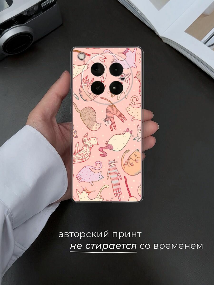 Чехол на Infinix Zero 40 4G / Инфиникс Зеро 40 4G с принтом "Розовое счастье" — фото 1