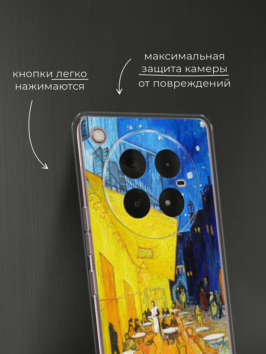 Чехол на Infinix Zero 40 4G / Инфиникс Зеро 40 4G с принтом "Ван Гог Желтый дом" — фото 1