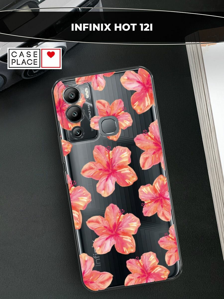 Чехол на Infinix Hot 12i / Инфиникс Хот 12i с принтом "Pink flowers"