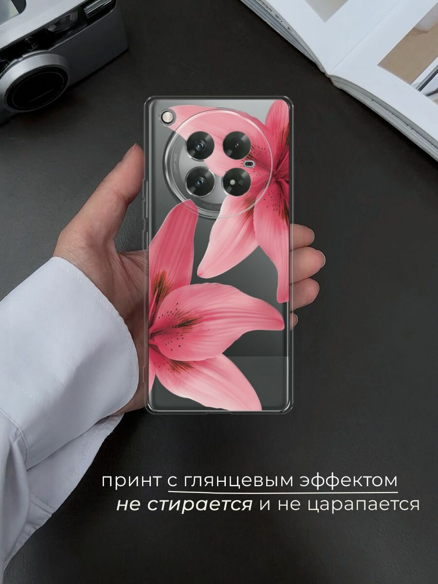 Чехол на Infinix Zero 40 5G / Инфиникс Зеро 40 5G с принтом "Pink flower" — фото 1