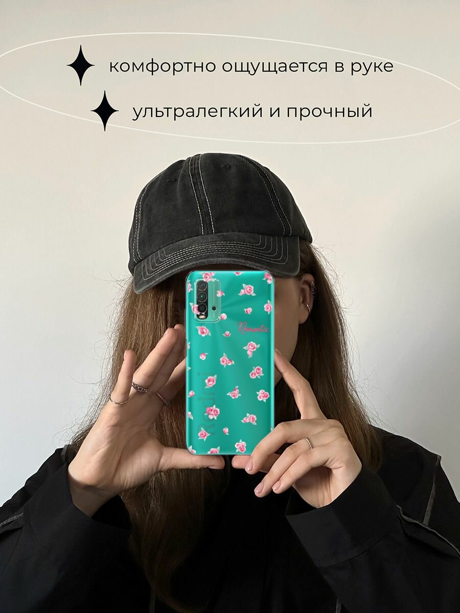 Чехол на Xiaomi Redmi 9T / Сяоми Редми 9Т с принтом "Romantic 2", прозрачный — фото 1