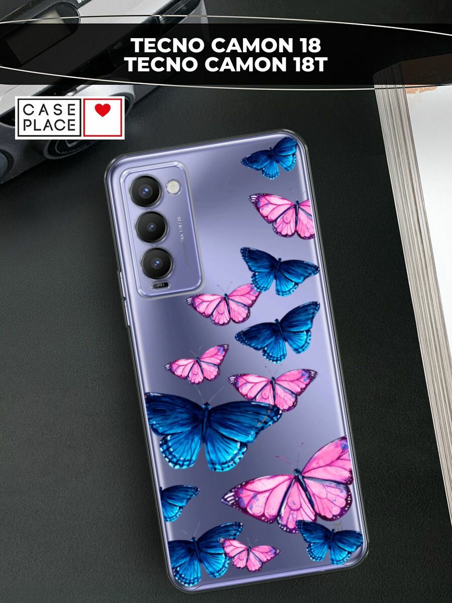 Чехол на Tecno Camon 18/18T / Текно Камон 18/18T с принтом "Взлетающие бабочки", прозрачный
