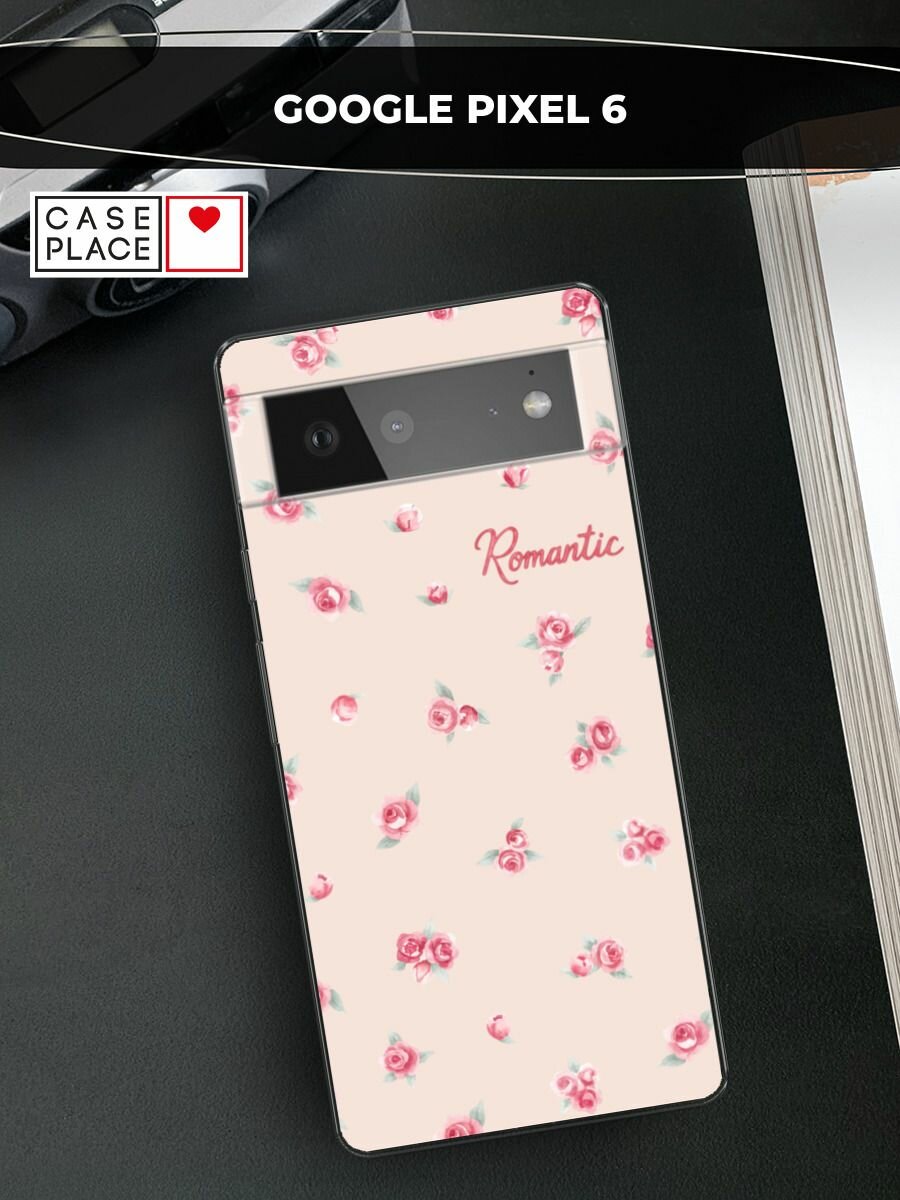 Чехол на Google Pixel 6 / Гугл Пиксель 6 с принтом "Romantic"