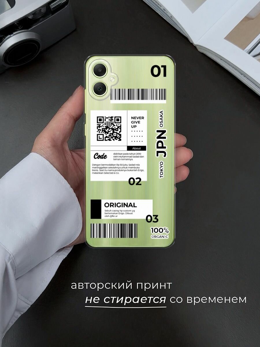 Чехол на Samsung Galaxy A05 / Самсунг Галакси A05 с принтом "JPN", прозрачный — фото 1