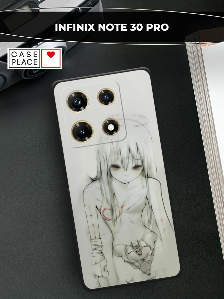 Черный матовый чехол на Infinix Note 30 Pro / Инфиникс Нот 30 Про с принтом "Аниме рисунок чёрно-белый"