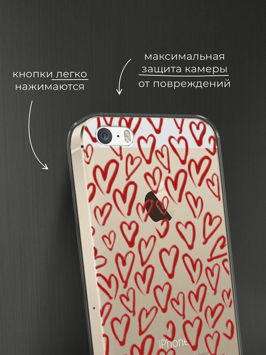 Чехол на Apple iPhone 5/5S/SE / Айфон 5/5S/SE с принтом "Легкие бордовые сердечки" — фото 1