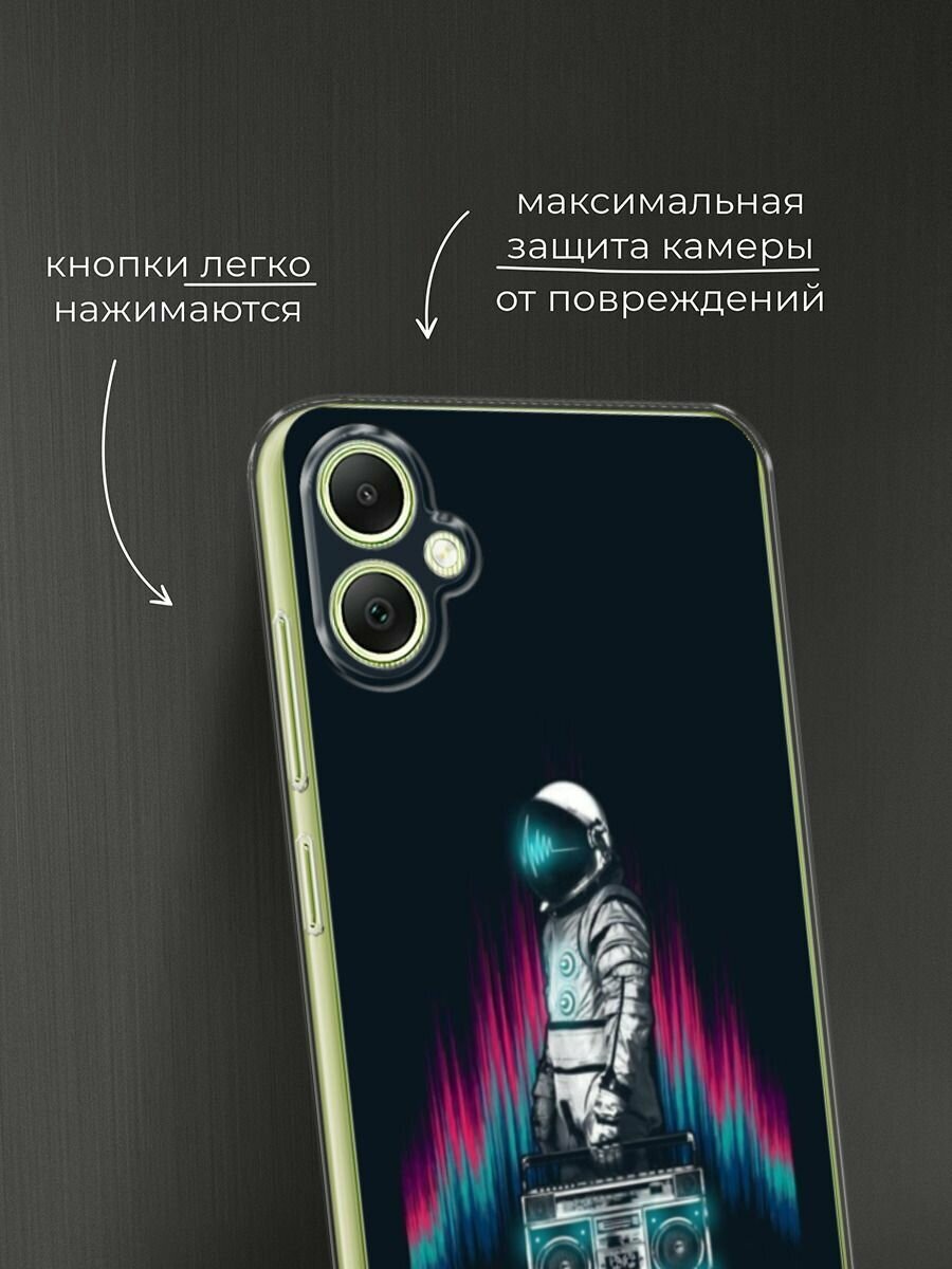 Чехол на Samsung Galaxy A05 / Самсунг Галакси A05 с принтом "Космическая вечеринка" — фото 1