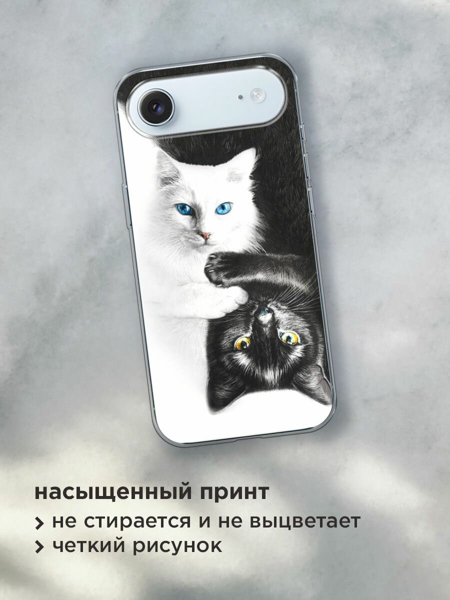 Чехол на Apple iPhone Air / Айфон Айр с принтом "Коты Инь-Янь" — фото 1