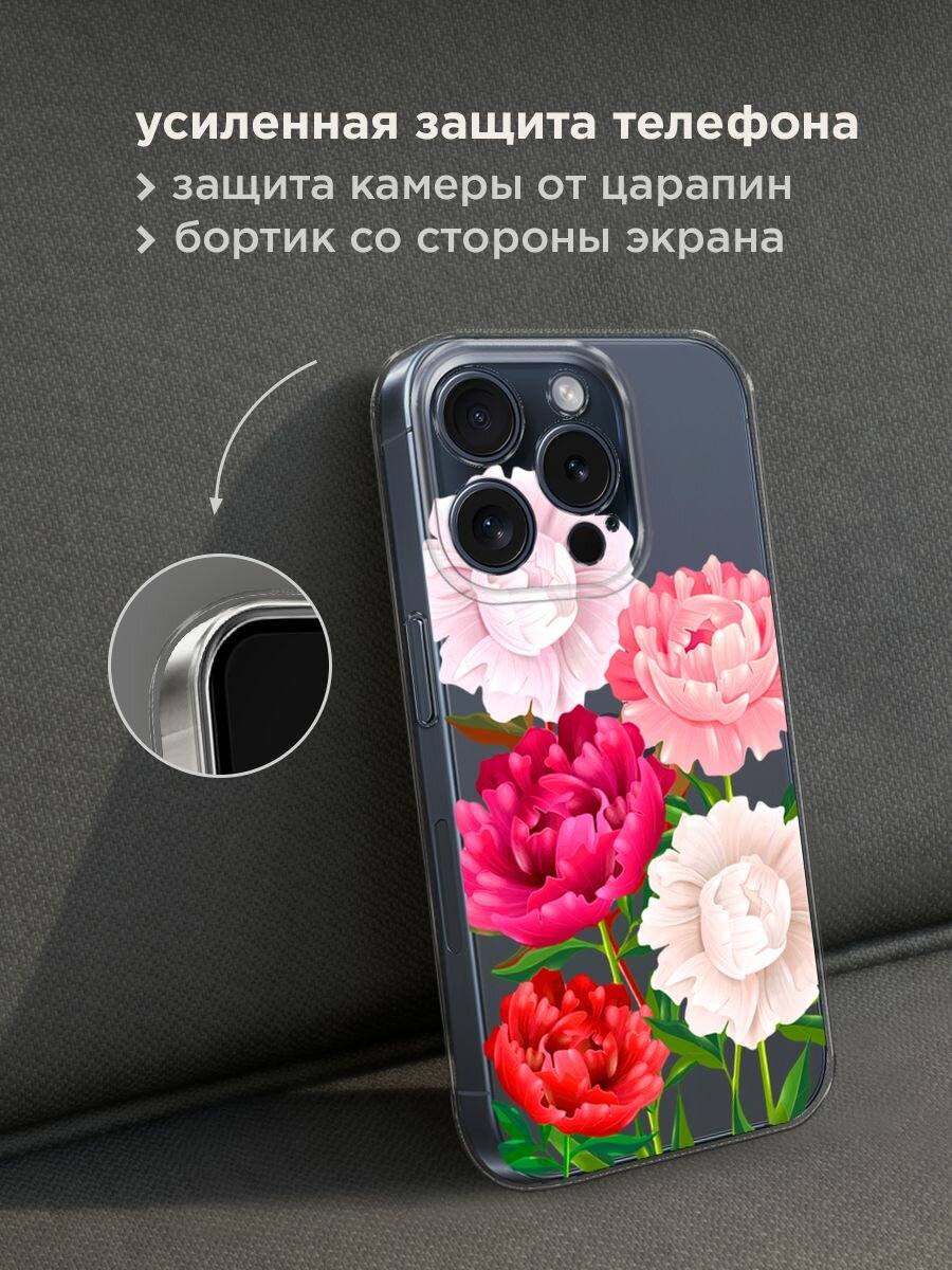 Чехол на Apple iPhone 15 Pro / Айфон 15 Про с принтом "Большие пионы", прозрачный — фото 1