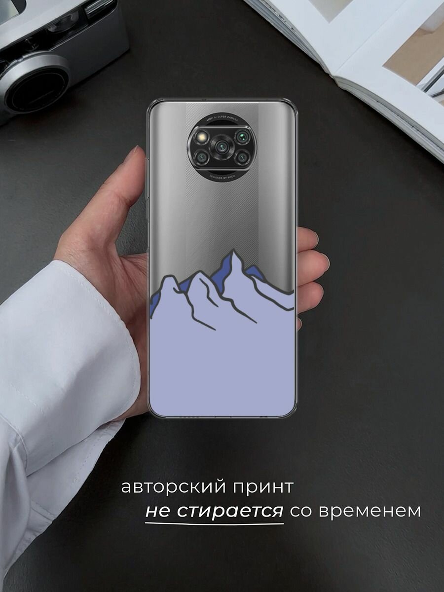 Чехол на Xiaomi Poco X3/X3 Pro / Поко X3/X3 Pro с принтом "Гора", прозрачный — фото 1