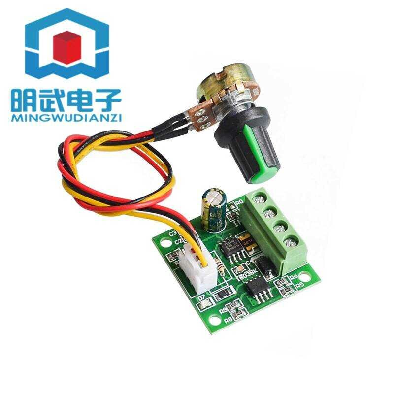 Контроллер СкороСти Двигателя PWM DC 1.8V 3V 5V 6V 12V 2A Модуль Управления СкороСтью 1803BW