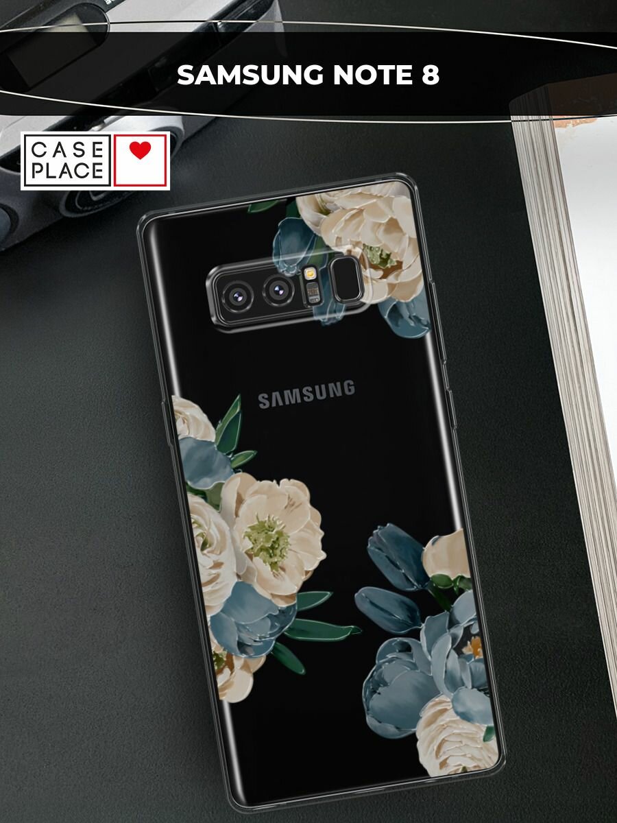 Чехол на Samsung Galaxy Note 8 / Самсунг Галакси Нот 8 с принтом "Бежевые и голубые бутоны"