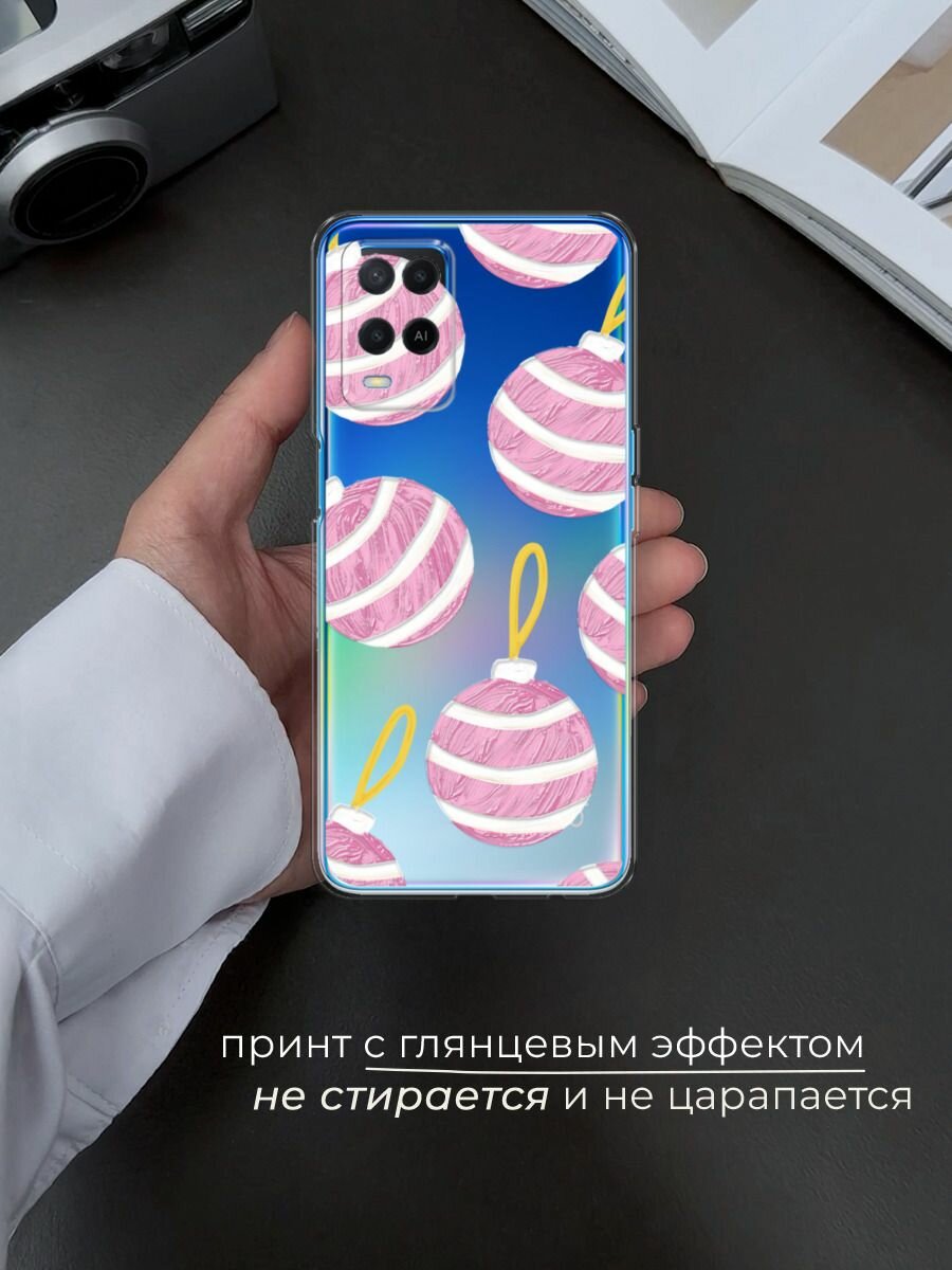 Чехол на Oppo A54 / Оппо A54 с принтом "Розовые новогодние шарики 3" — фото 1