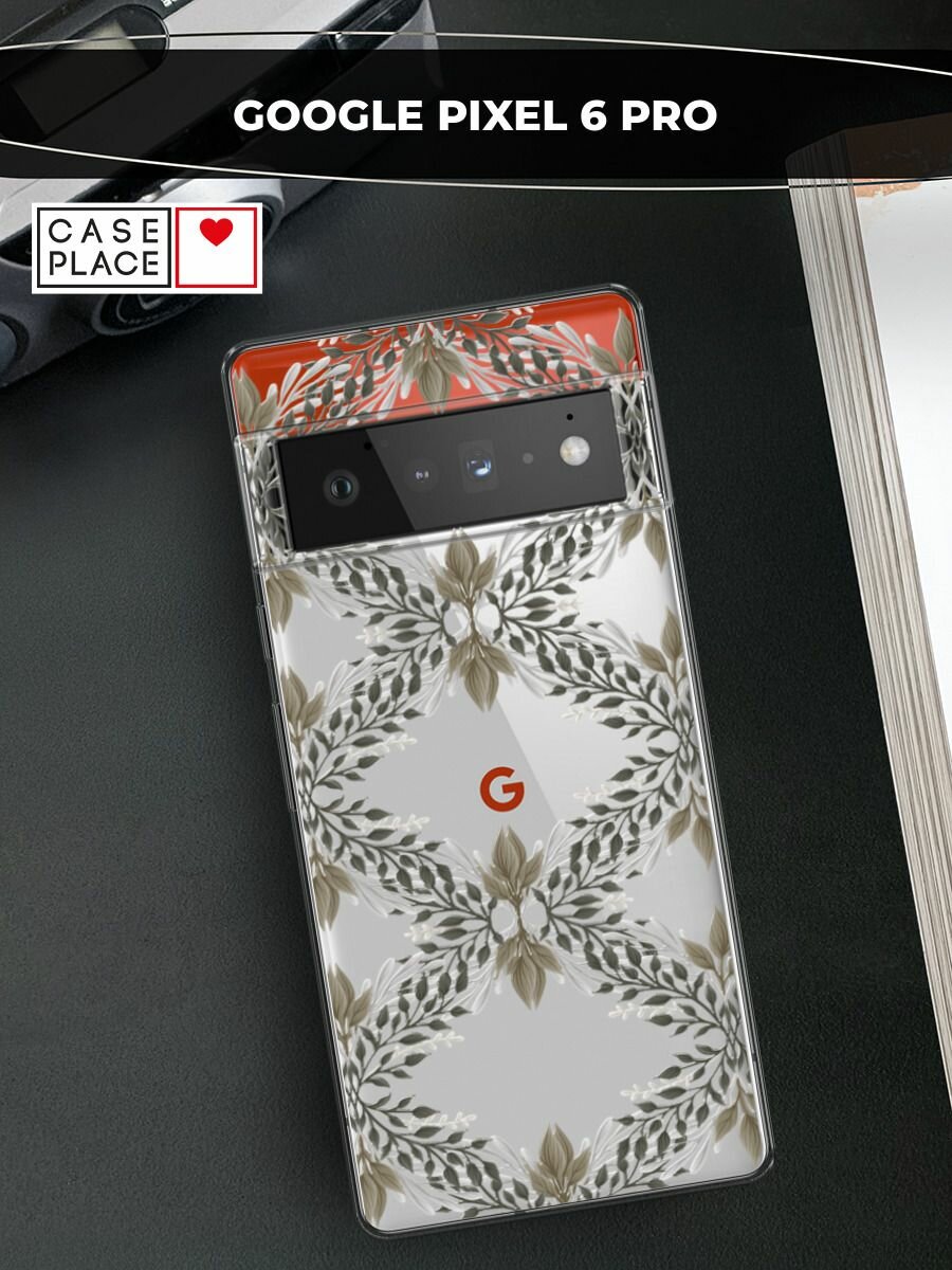 Чехол на Google Pixel 6 Pro / Гугл Пиксель 6 Pro с принтом "Калейдоскоп цветов"